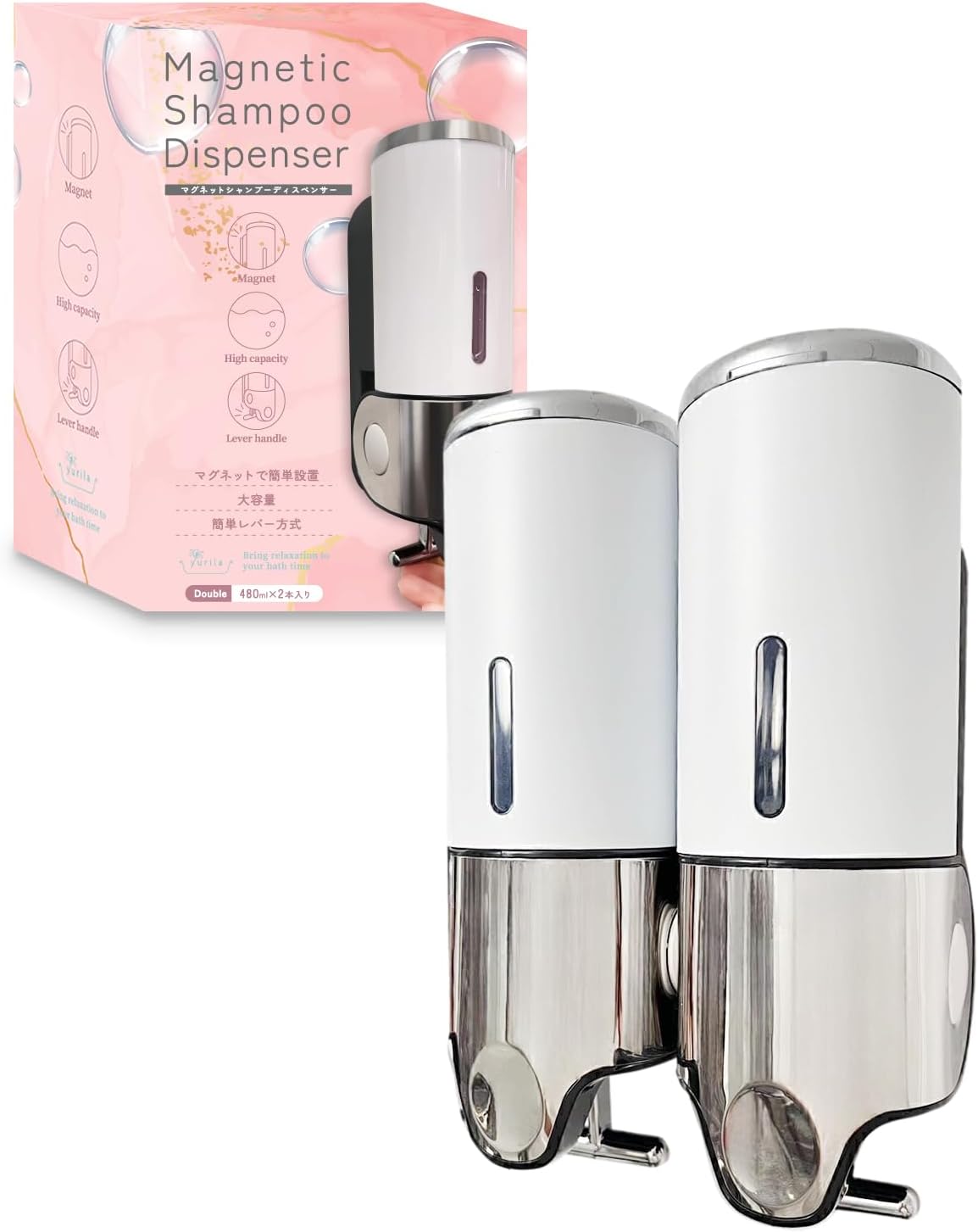 Amazon｜【レタスクラブ掲載】 シャンプーディスペンサー マグネット ディスペンサー シャンプーボトル 大容量 強力 おしゃれ 壁掛け 日本企業独自開発 yurila (アイスホワイト ...