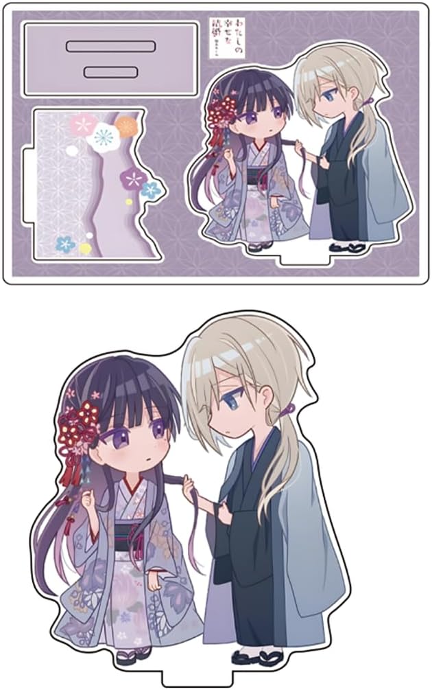 Amazon.com: Umages My Happy Marriage Acrylic Stand, My Happy Marriage ...