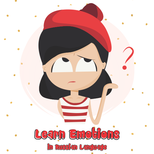 Learn emotions in the Russian Language - App on Amazon Appstore