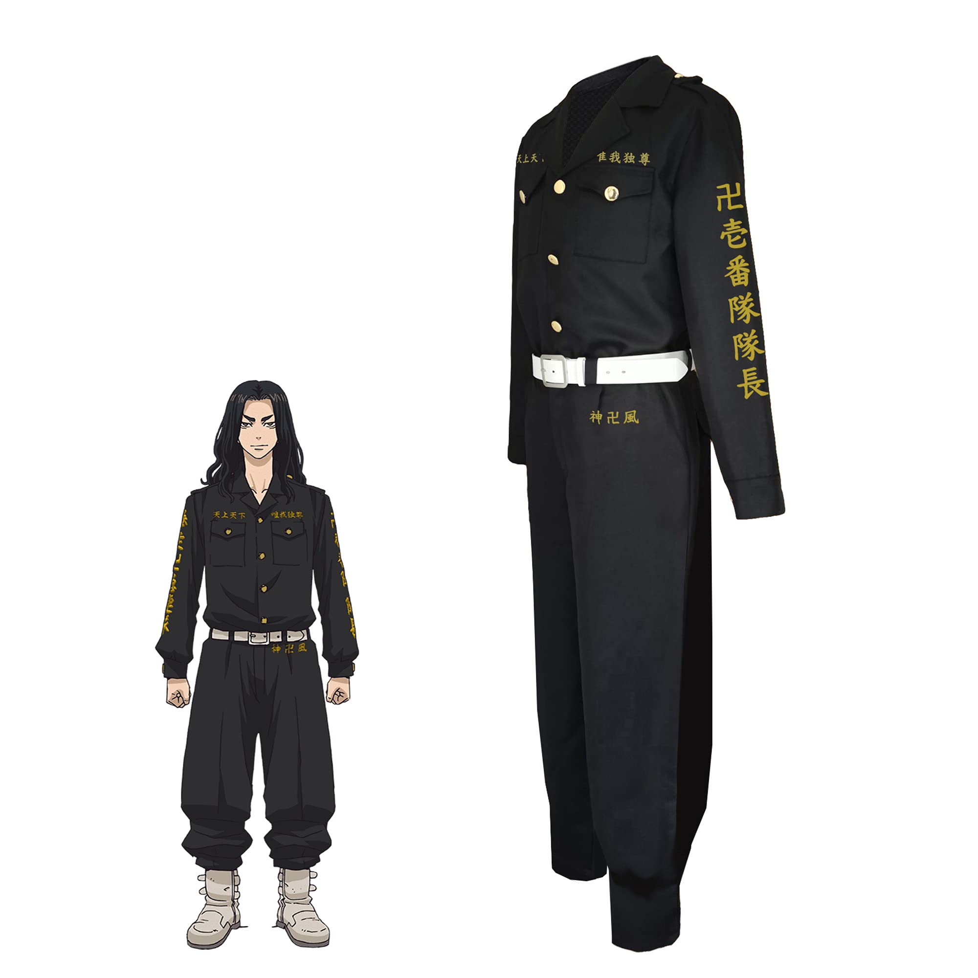 Buy Tokyo Manji Gang Outfit, Unisex Anime Tokyo Revengers Baji Keisuke ...