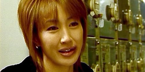 Amazon | モウ翔ブ夢ハ見ナイ RAX-504 [DVD] | 映画