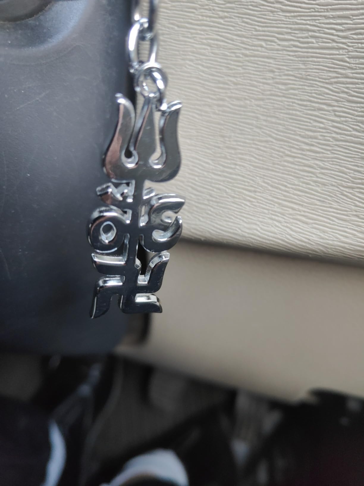 Shiani Lord Tri Shakti Trishul Om Swastik Metal Keychain and Keyring ...