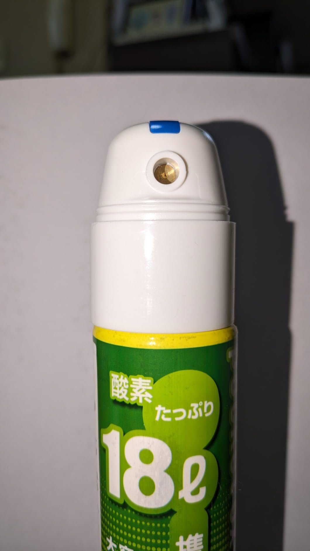 Amazon.co.jp: UNICOM(ユニコム) ポケット オキシ プラス poket oxy plus POX05 携帯酸素ボンベ 18リットル(18L) 2本セット : スポーツ＆アウトドア