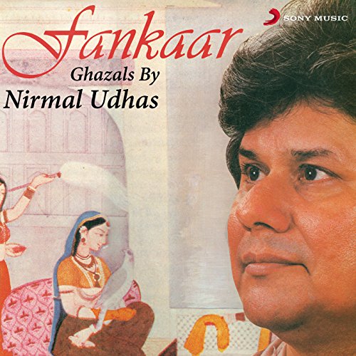 Amazon.com: Fankaar : Nirmal Udhas: Digital Music