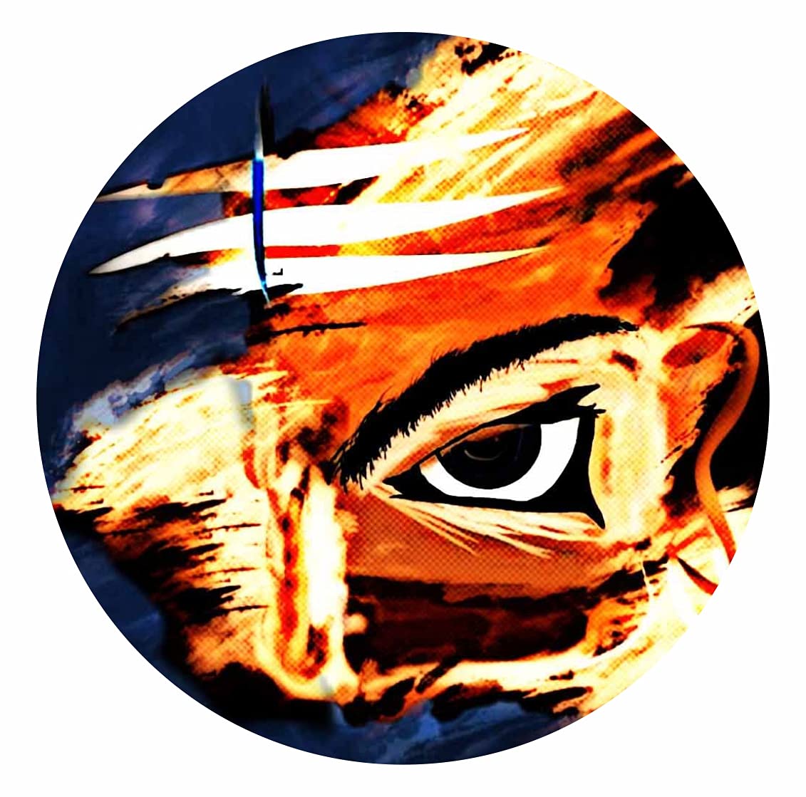 Lord Shiva Angry Face
