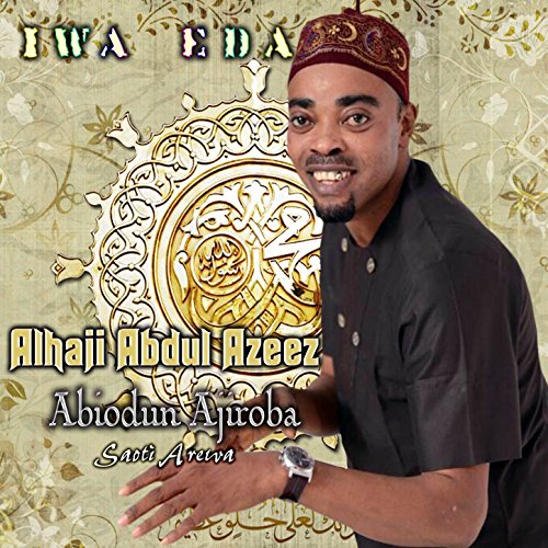 Amazon.com: Iwa Eda : Saoti Arewa: Digital Music
