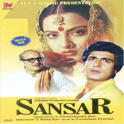 Sansar. Bollywood Film mit Rekha und Raj Babbar. [DVD][IMPORT]: Amazon ...
