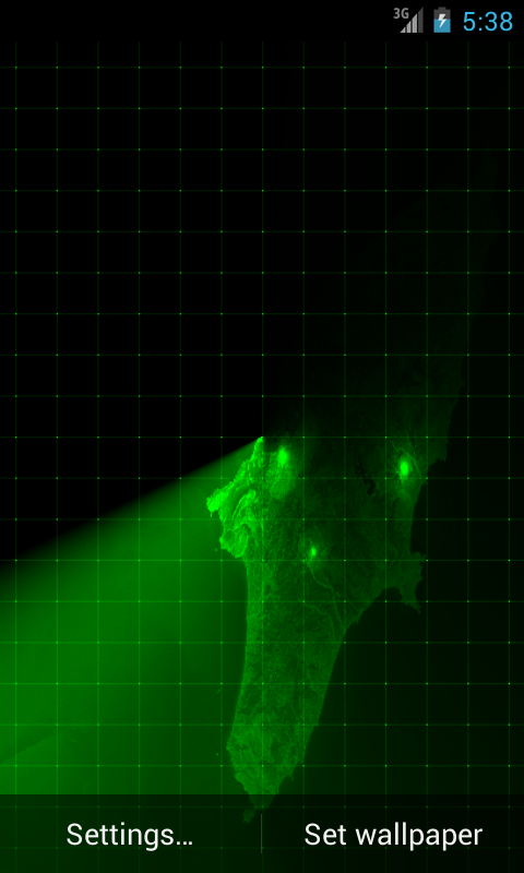 Army Issue Radar Live Wallpaper:Amazon.com:Appstore for Android