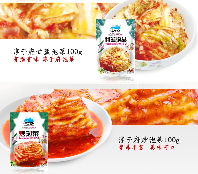 Varios sabores de kimchi, kimchi coreano, repollo picante, rábano ...