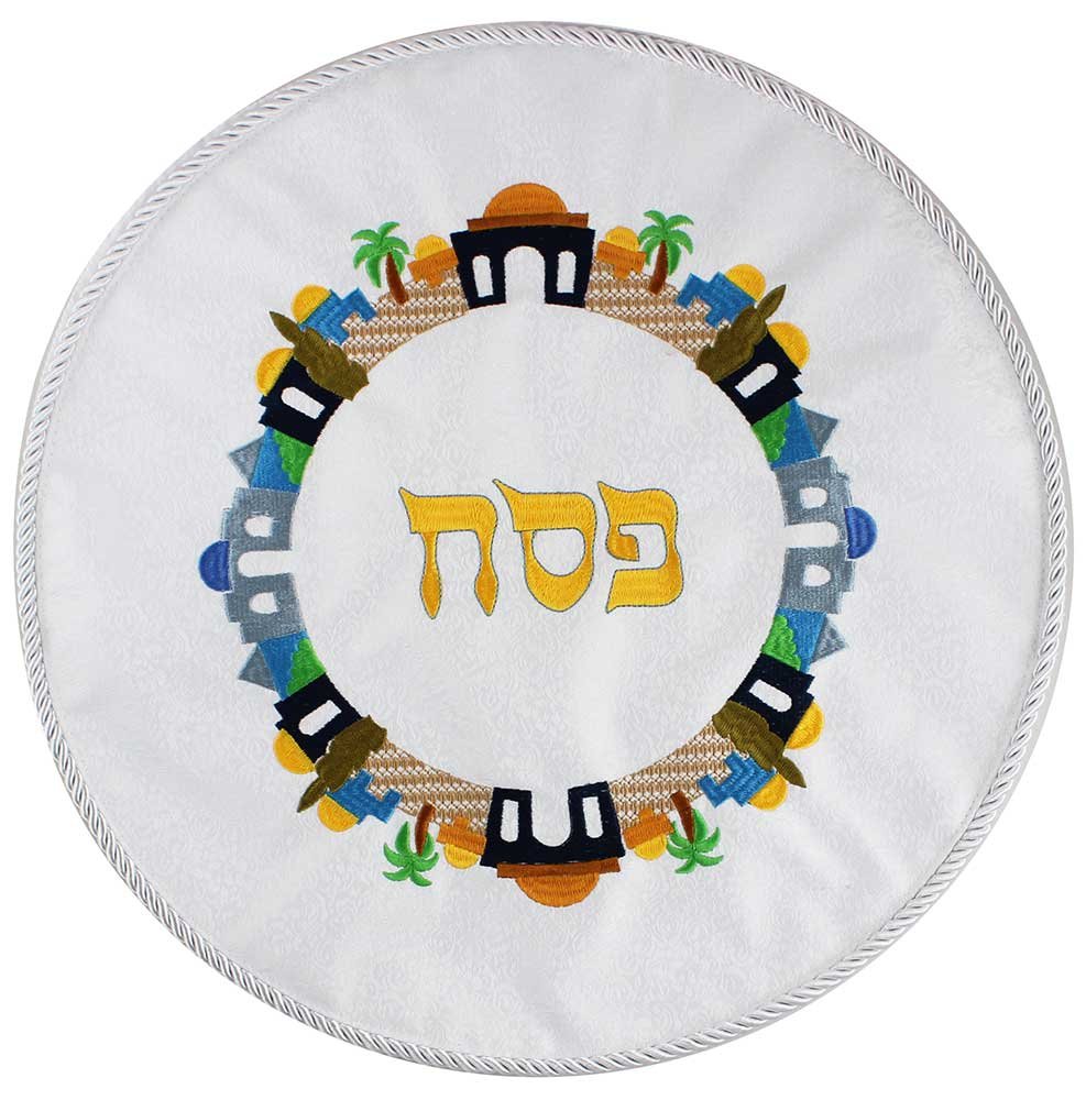 Snapklik.com : Zion Judaica Passover Embroidered Jerusalem Brocade ...