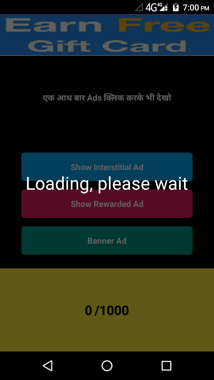 Earn Rewards - App on Amazon Appstore