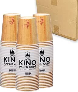 Amazon｜【ケース販売】 業務用 サンナップ 使い捨て 紙コップ デザインカップ 205ml/7oz/2400個入 オフィスカップに最適 C2030KN｜使い捨てドリンクカップ オンライン通販