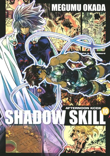 SHADOW SKILL(10) (アフタヌーンKCデラックス): 9784063768879: Books - Amazon.ca
