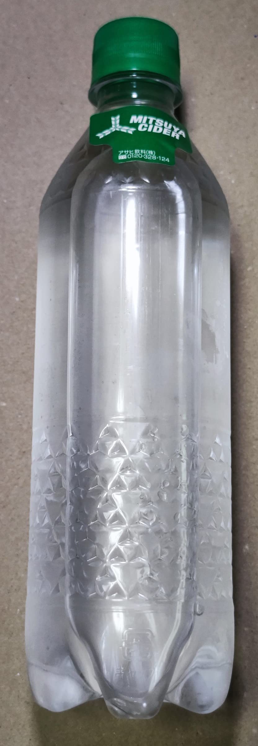 Amazon.co.jp: Asahi Beverage Mitsuya Cider Labelless Bottle, 16.9 fl oz ...