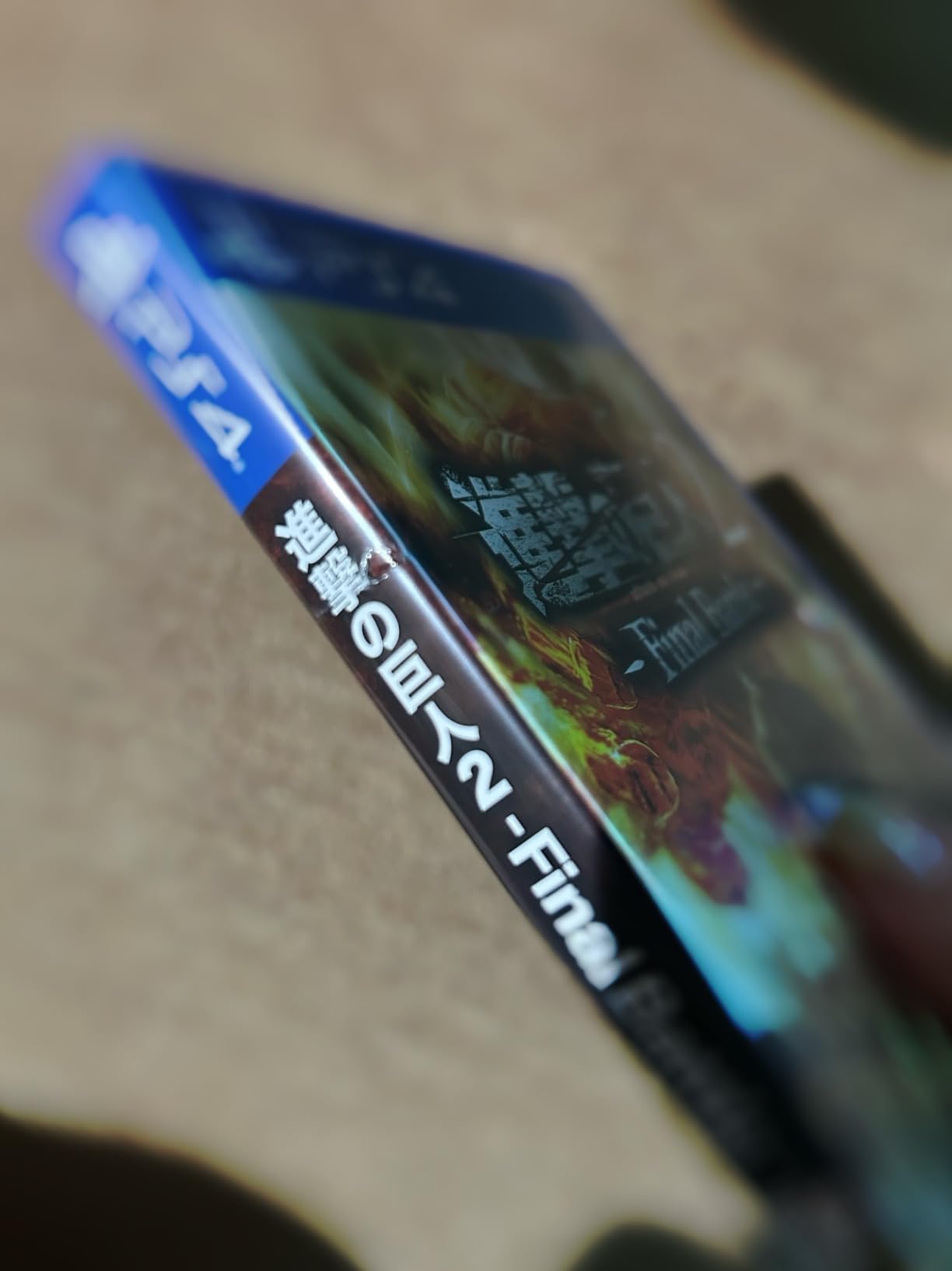 進撃の巨人2 -Final Battle- PS4でアニメを今すぐ体験！