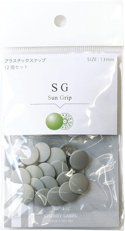 Amazon | 日本紐釦貿易(Nippon Chuko) SUN GRIP サングリップ プラスチックスナップ 13mm 12組入 ライト ...