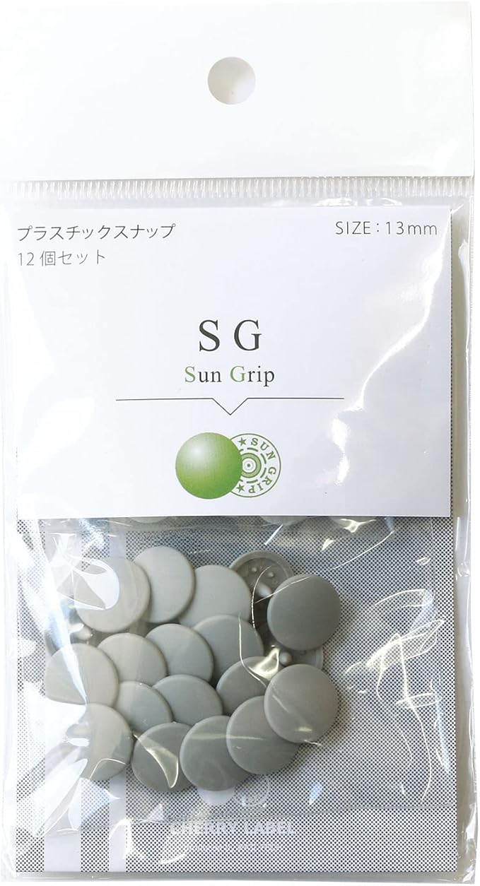 Amazon | 日本紐釦貿易(Nippon Chuko) SUN GRIP サングリップ プラスチックスナップ 13mm 12組入 ライト ...
