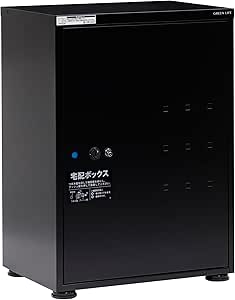 Amazon.co.jp: グリーンライフ 宅配ボックス 完成品 大容量 置き配 戸建て用 屋外 【日本製】不在受取 防犯対策 鍵付き ブラウン Receibo(レシーボ) ブラック TR ...