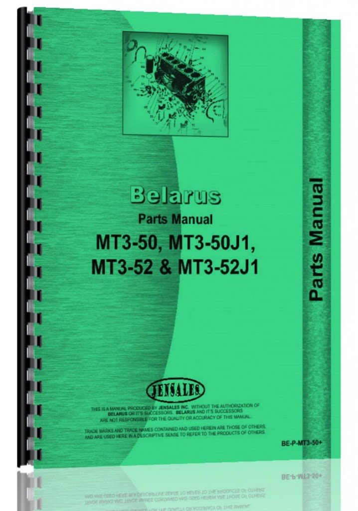Amazon.co.jp: ベラルーシmt3 – 50スーパーディーゼルサービスマニュアル : 本