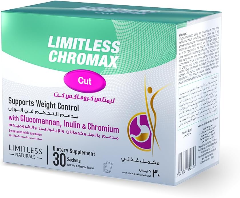 Limitless Naturals Chromax Cut Dietary Supplement for Weight Loss - 30 ...