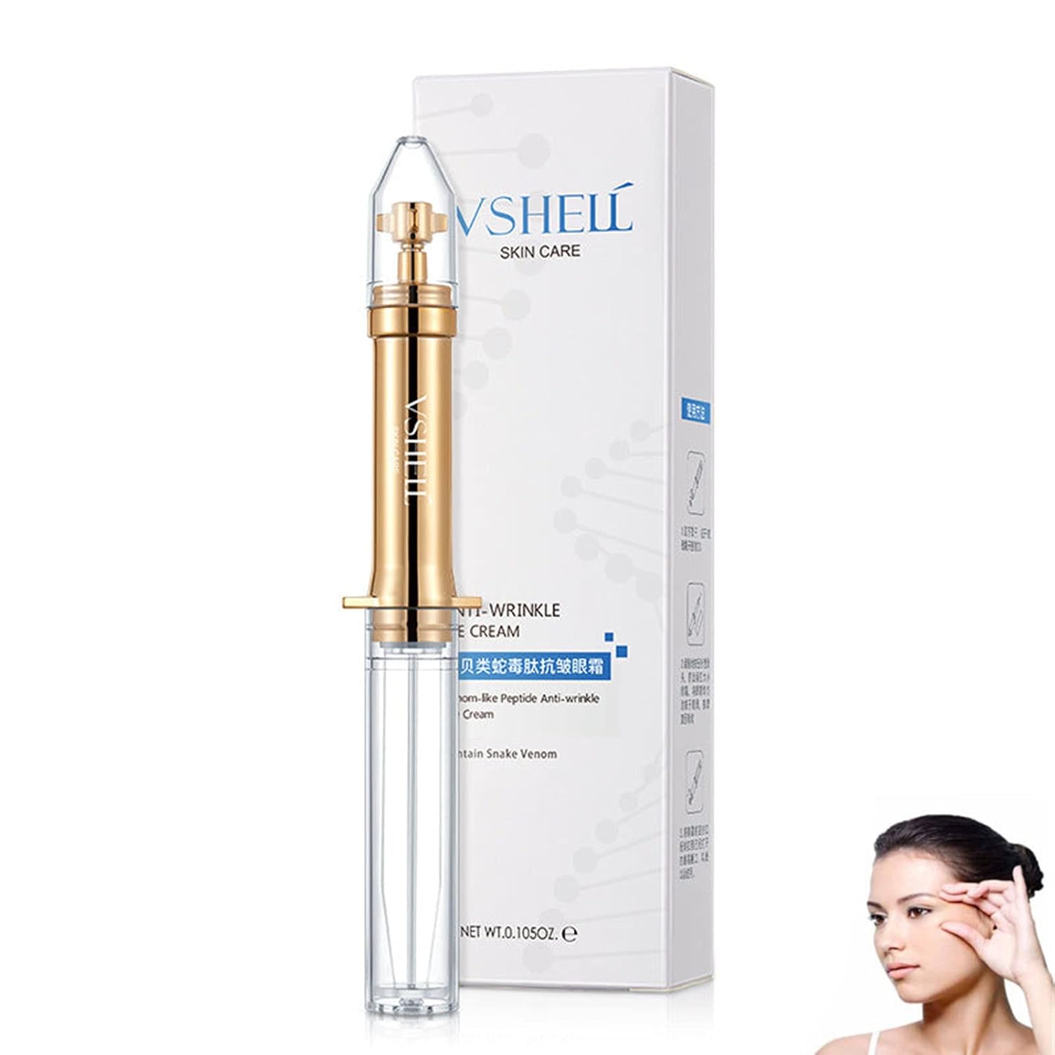 znvwki Lumilight – Crema de ojos Lumilight VShell, crema de ojos Lumilight, 1 unidad – Yaxa Colombia