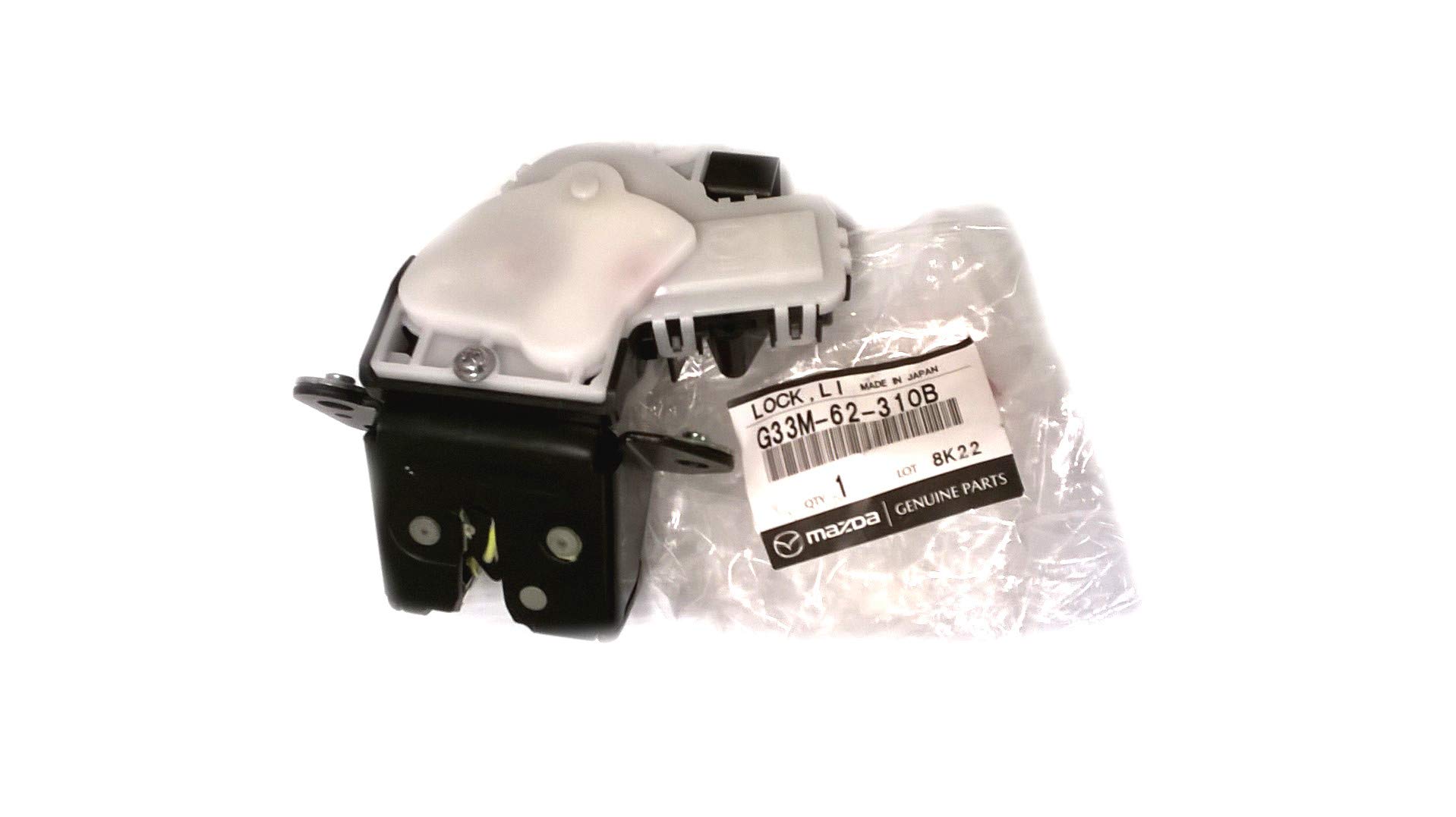 Amazon.com: Genuine OEM Mazda Rear Hatch Lock and Actuator G33M-62-310B ...