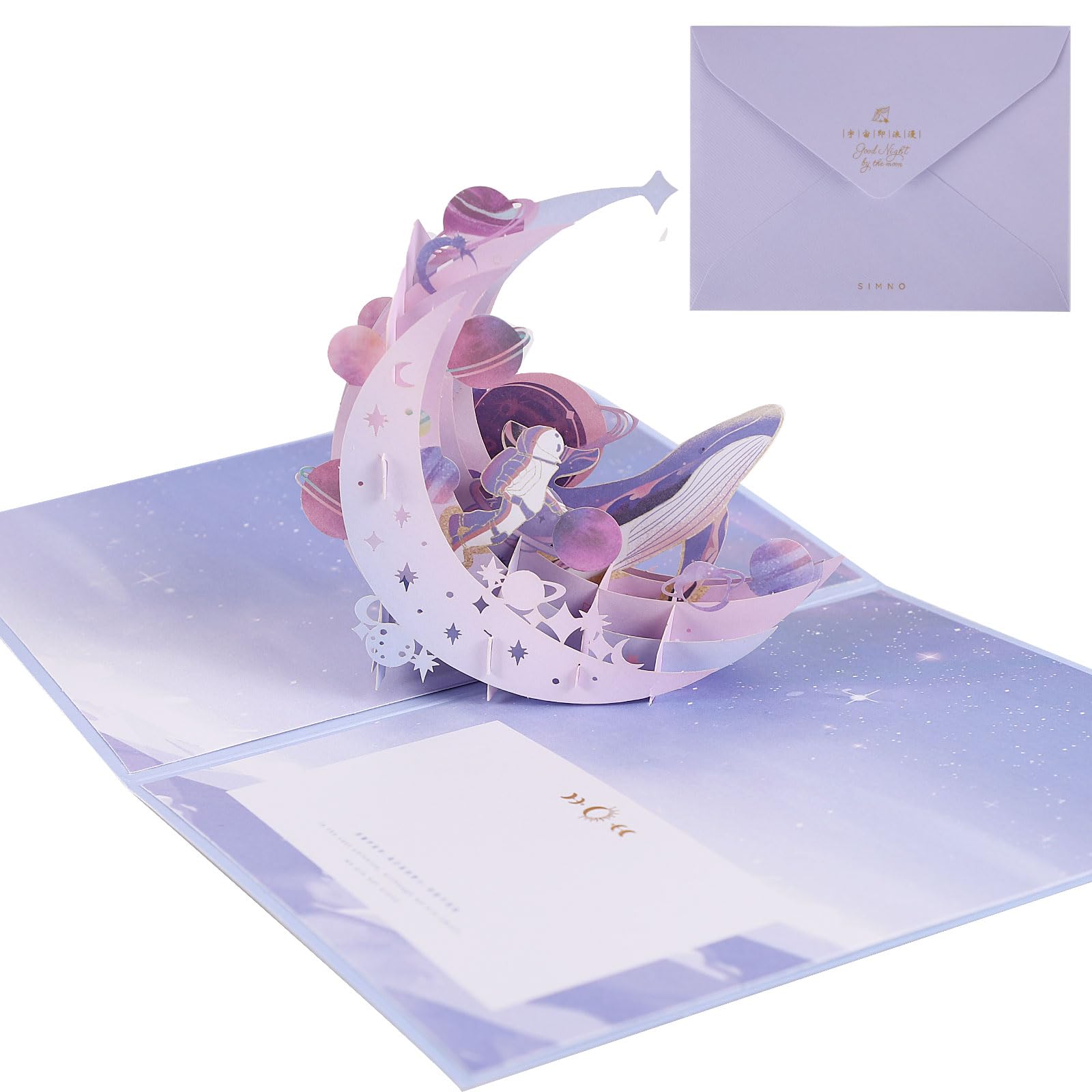 Amazon.com : Moon 3D Pop Up Card - Birthday Greeting Cards,Anniversary ...