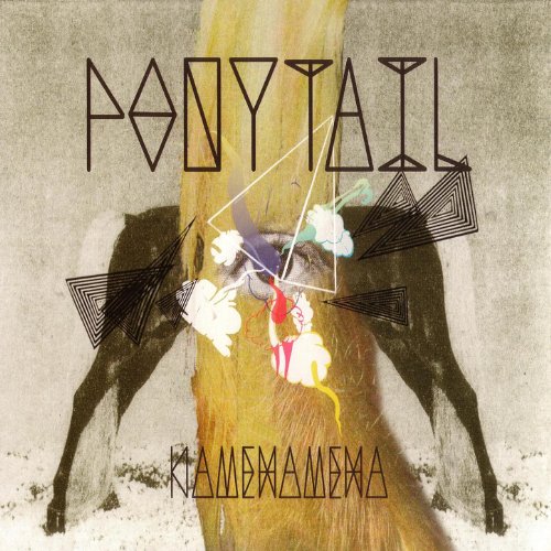 Amazon.com: Kamehameha : Ponytail: Digital Music