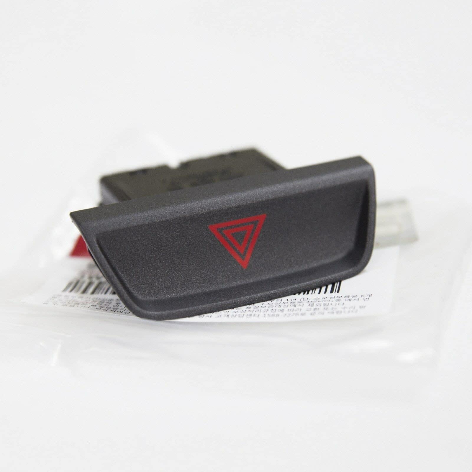 Amazon.com: Genuine OEM 93790-3W020-DC8 Hazard Switch / 937903W020DC8 ...