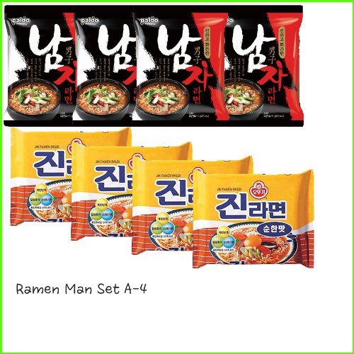 Amazon.com: Ramen Man Set A-4(Namja Ramen x4 , Jin Ramen Mild x4) 라면만 ...