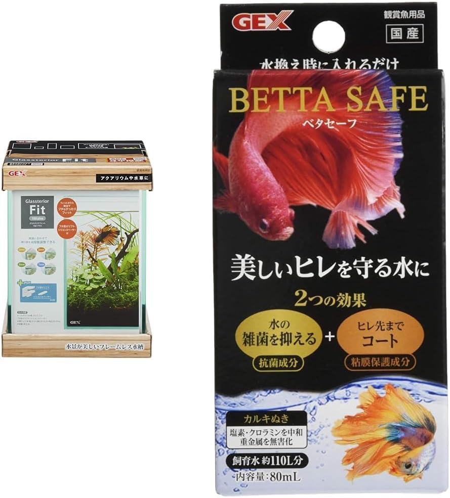Amazon | 【セット買い】ジェックス GEX AQUARIUM グラステリア フィット 150 plus フレームレス水槽 ガラスフタ付 + ジェックス GEX ベタセーフ 80ml ...