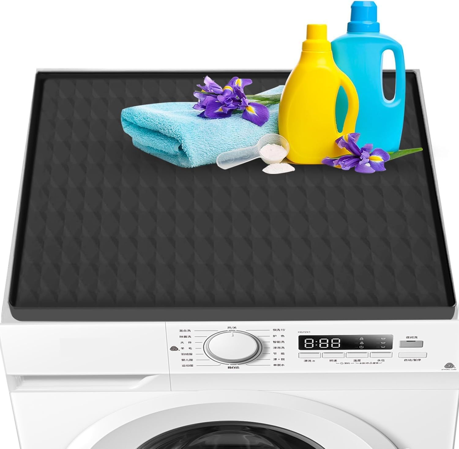 Amazon.com: 2 PCS Washer and Dryer Top Protector Mat, 26.5“ x 26.5 ...