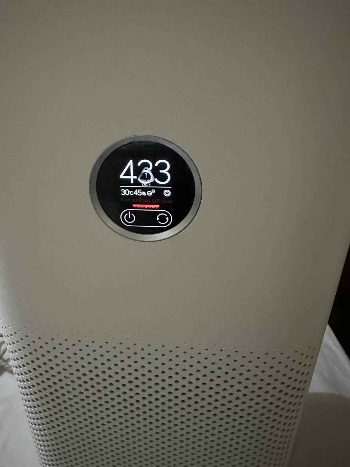 Mi Air Purifier 3 with True HEPA Filter, removes air pollutants, smoke ...