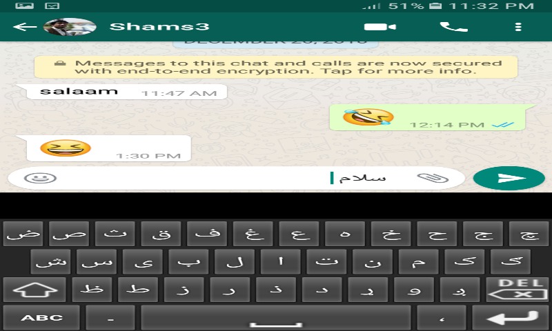 pashto smart keyboard - App on Amazon Appstore