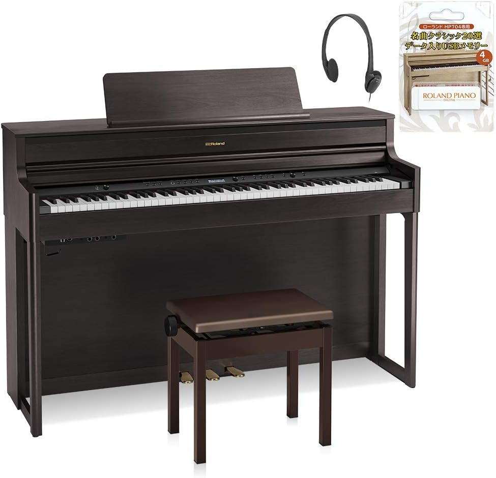 Amazon | Roland HP704 DRS 電子ピアノ 88鍵盤 ローランド | 電子ピアノ | 楽器・音響機器