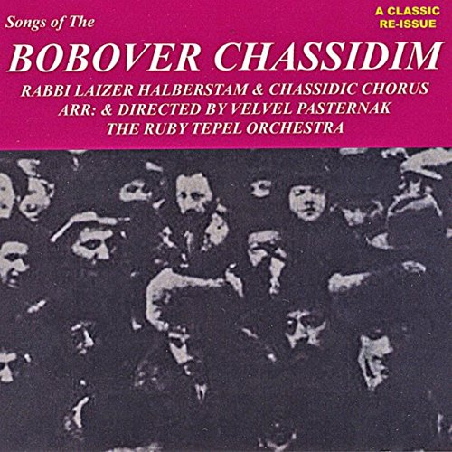 Play Songs Of The Bobover Chassidim (Reissue) by VARIOUS ARTISTS on ...