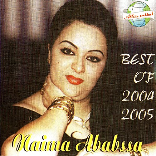 Amazon.co.jp: Best of : Naima Ababssa: デジタルミュージック