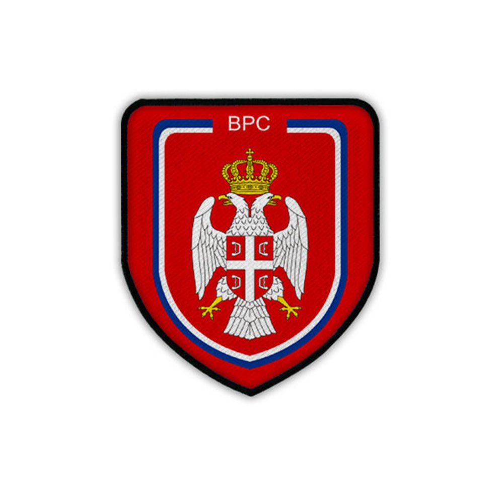 Amazon.com: Vojska Republike Srpske VRS Army of The Republika Srpska ...