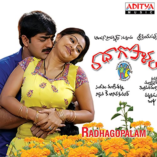 Play Radha Gopalam by Mani Sharma on Amazon Music