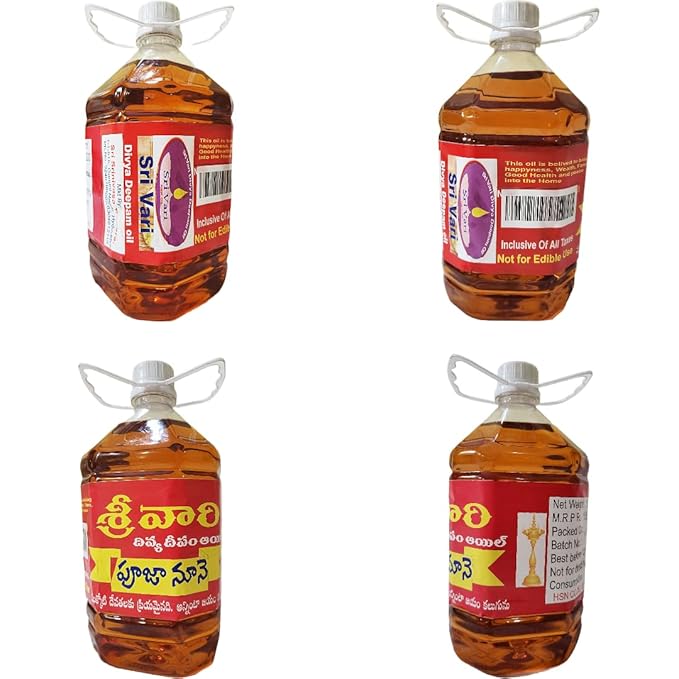 Sri Vari Divya Deepam Oil (Diya/Lamp Oil),for Pooja Supplies, Blend of ...