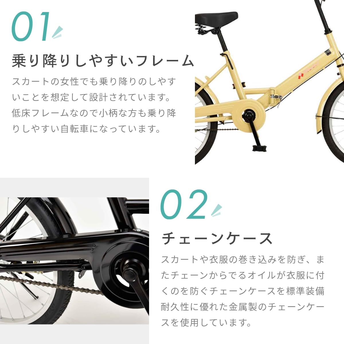 Amazon | リズム(RHYTHM) 20インチ 折りたたみ自転車 RH200BKND-IV6