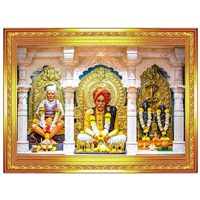 S.K Sadguru Sant Shri Balumama Admapur Golden Photo Frame For Wall ...