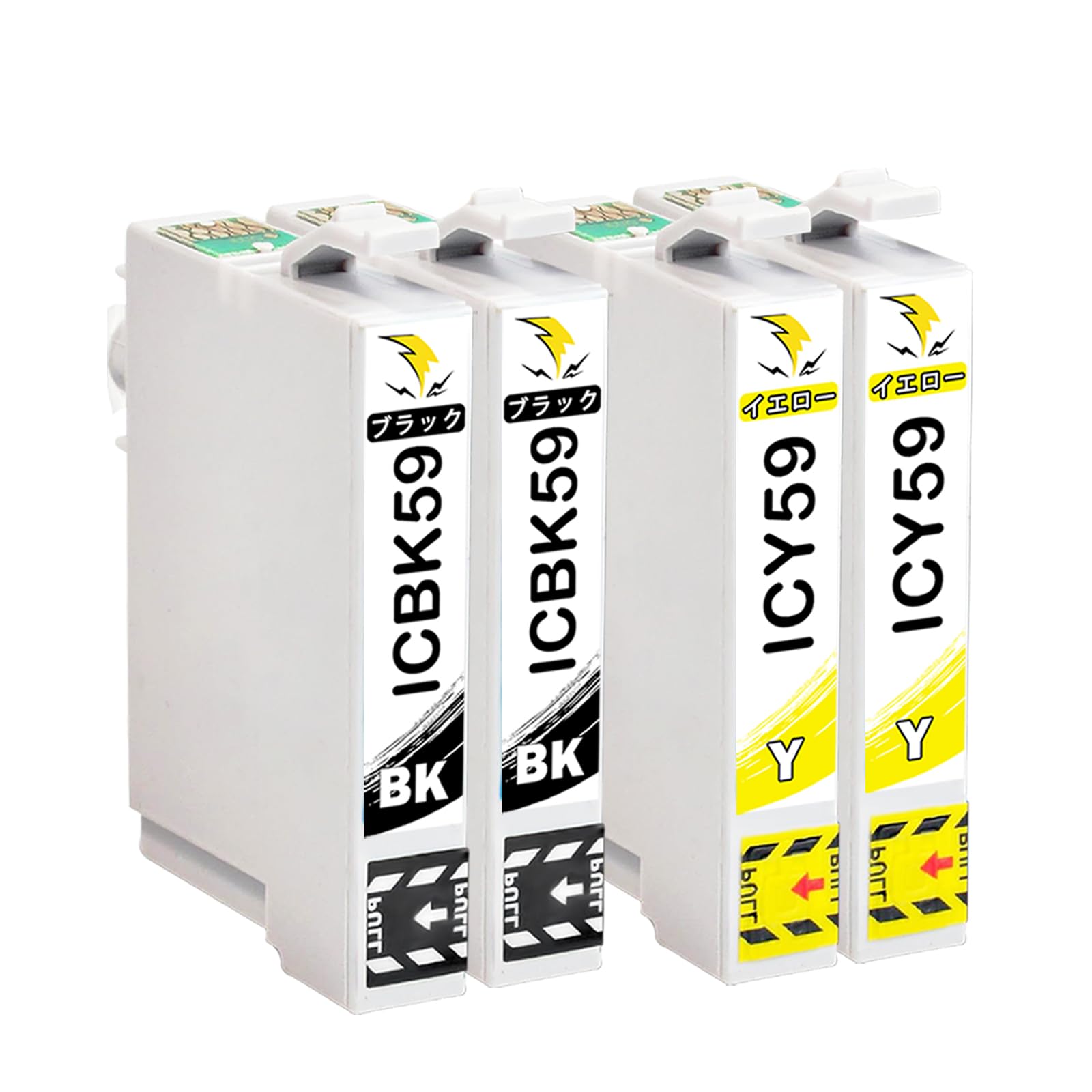 Amazon.co.jp: IC59 インク ブラック イエロー 互換 インクカートリッジ エプソン(Epson)用 2色セット ICBK59×2 ICY59×2 計4本 ICチップ搭載 大 ...