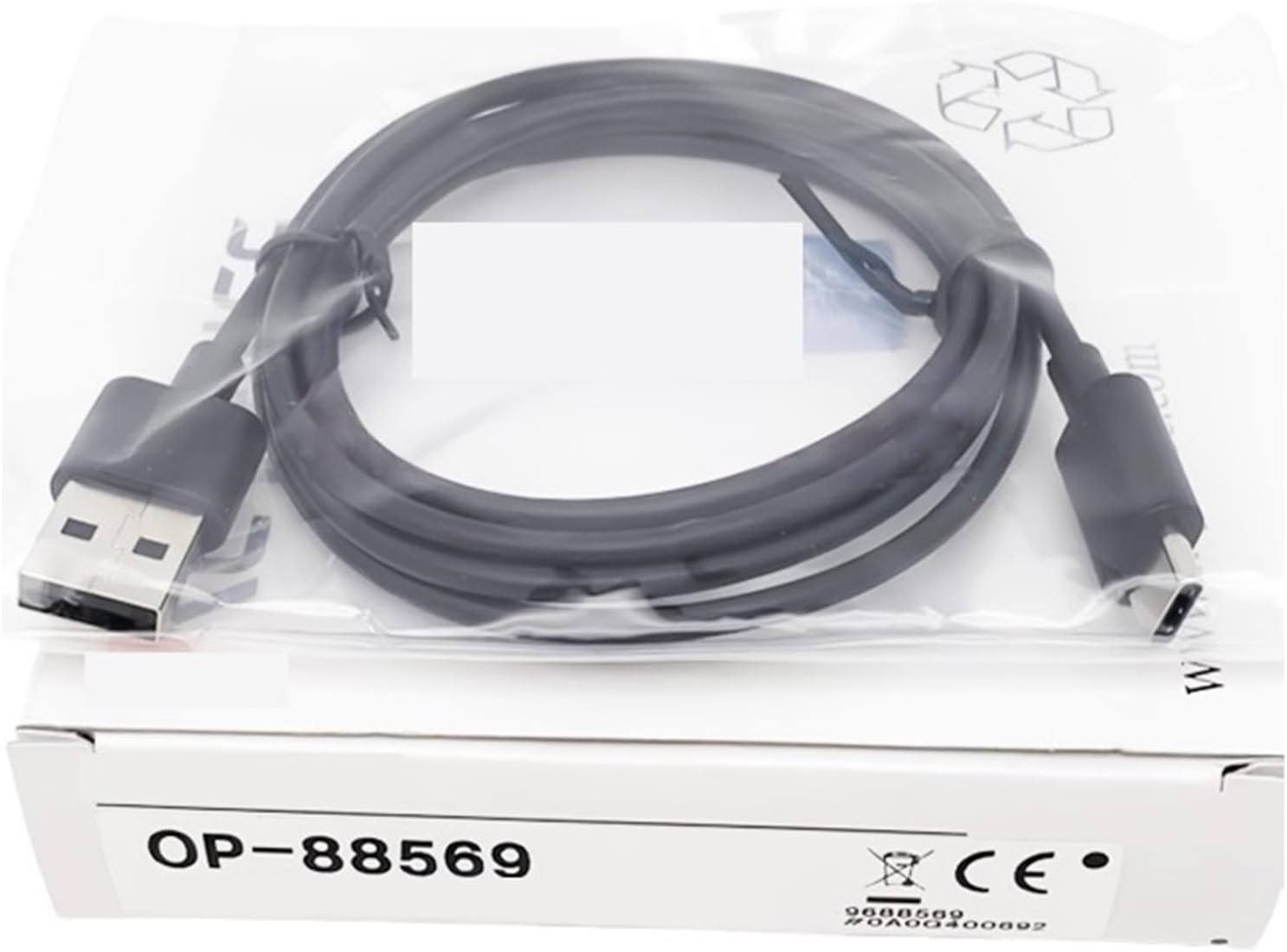 Amazon.co.jp: MI5NGY8 OP-88569 USBデータケーブルリーダーケーブル。 : パソコン・周辺機器
