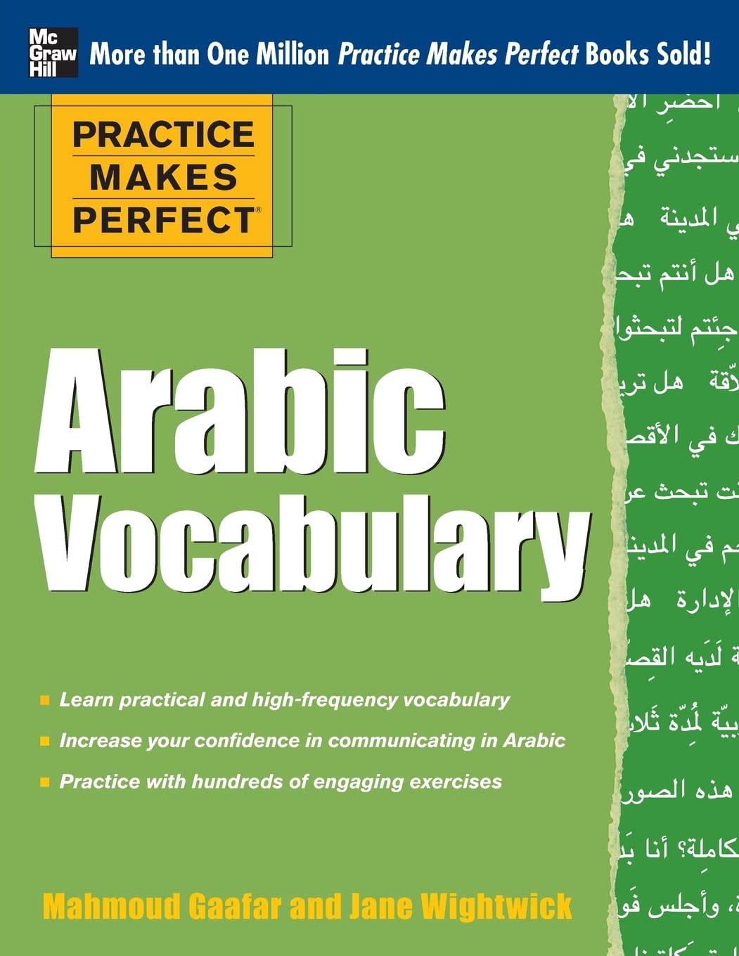 Amazon.com: Practice Makes Perfect Arabic Vocabulary: With 145 ...