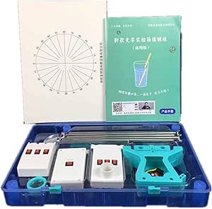 Amazon.com: Optical Bench Set, Labs Complete Set, Physical Optics ...