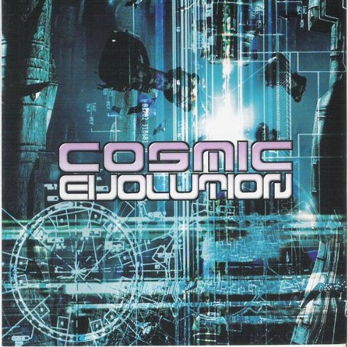 Various Artists - Cosmic Evolution - Amazon.com Music
