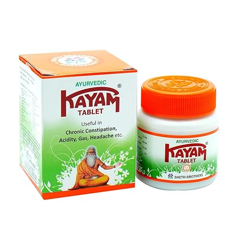 Kayam - Bottle of 30 Tablets : Amazon.in: Health & Personal Care