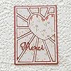 Amazon.com: Heart Line Background Metal Die Cuts,Heart Frame Square ...