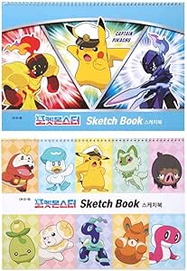 Amazon.com: (2 Pack Random) Pikachu Sketch Pad, Drawing Paper ...
